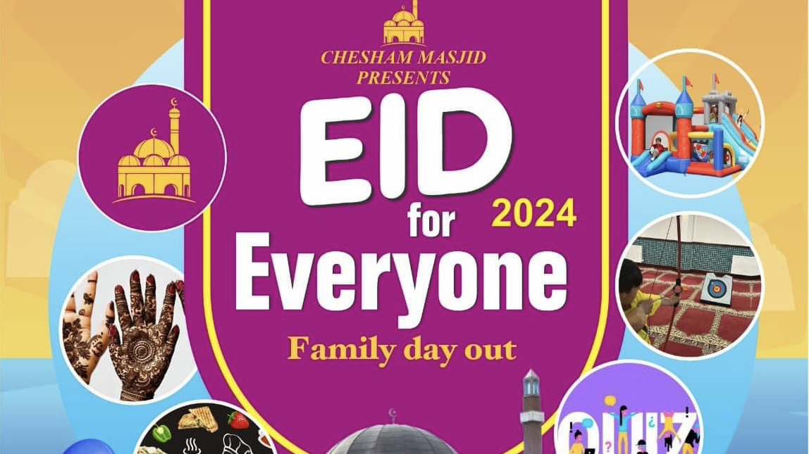Family Day Out Logo